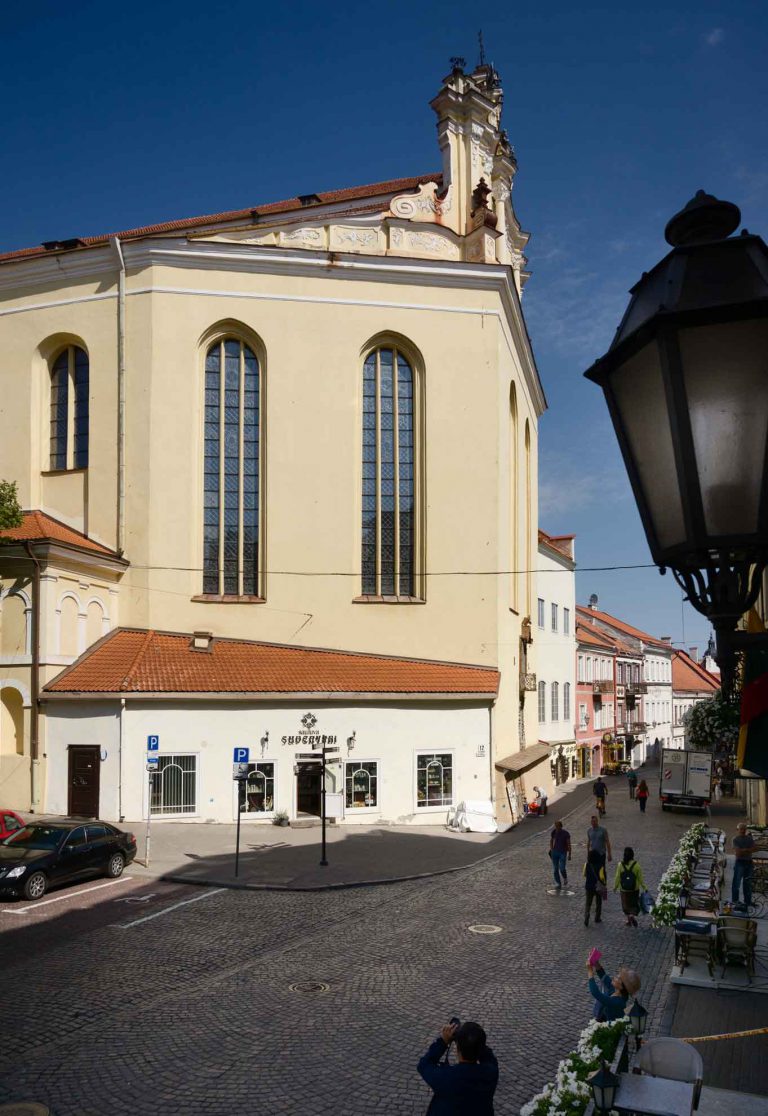 Pilies g. 21 – Šv. Jonų bažnyčia | Lietuvos nacionalinis dailės muziejus